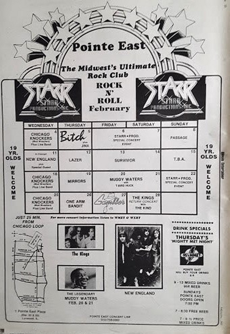 images – Aces High Tech Hangar